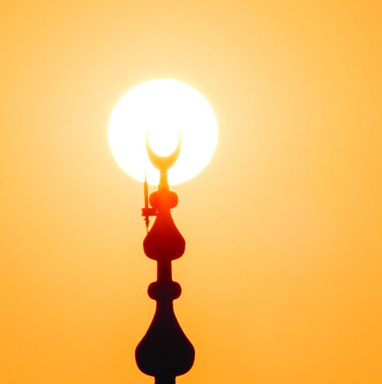 Çağlayan Dergisi – Aylık İlim ve Kültür Dergisi