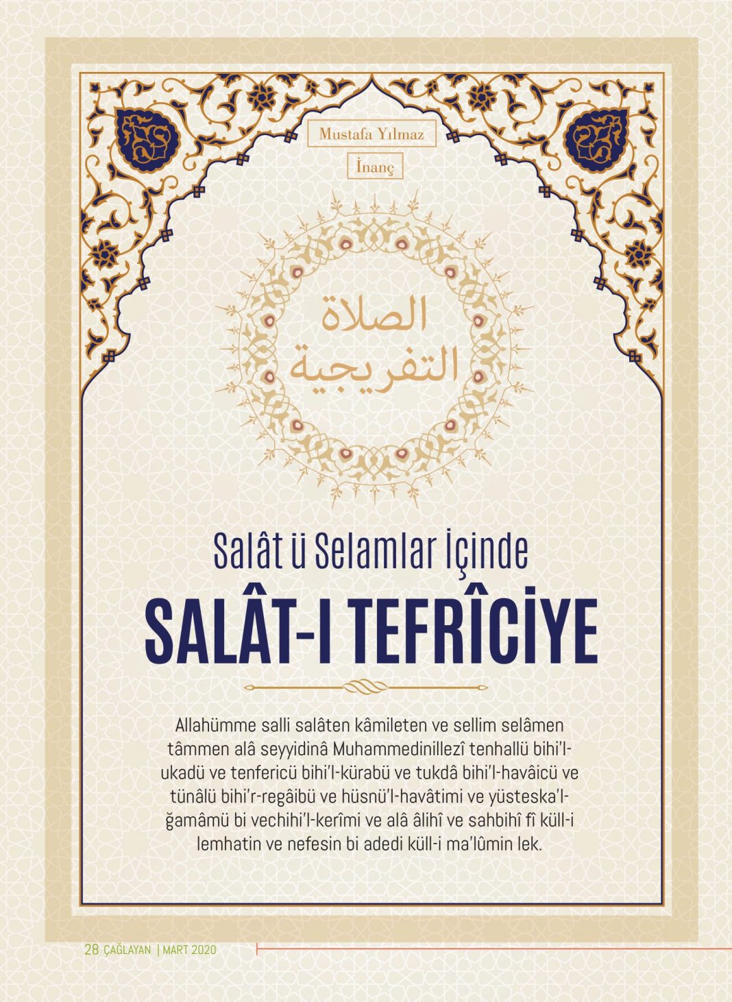 Salât-I Tefriciye Duası Okunuşu Ve Faziletleri – SXEYQX